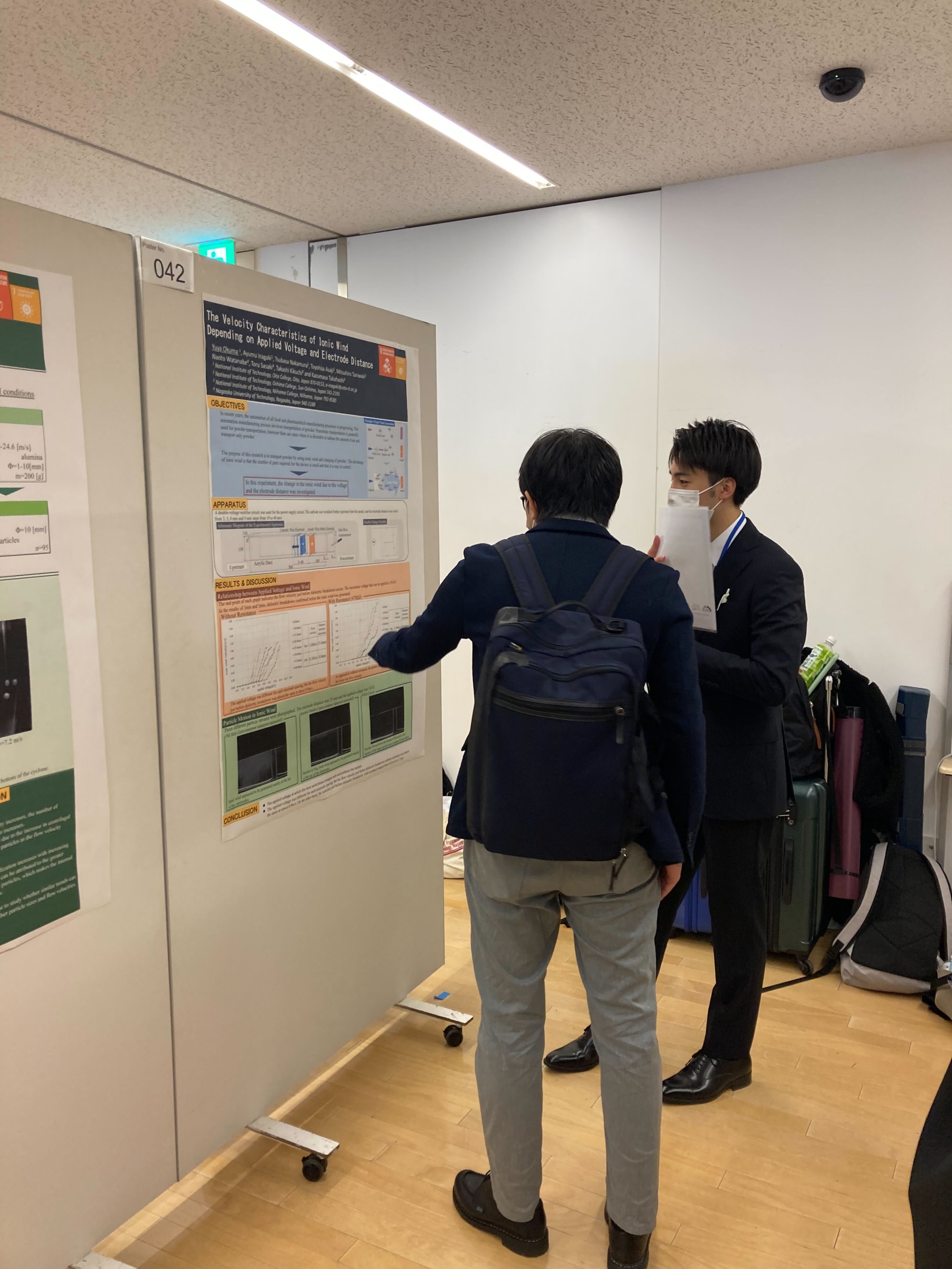 7th STI-Gigaku 2022で学生が発表しました． – 機械工学科