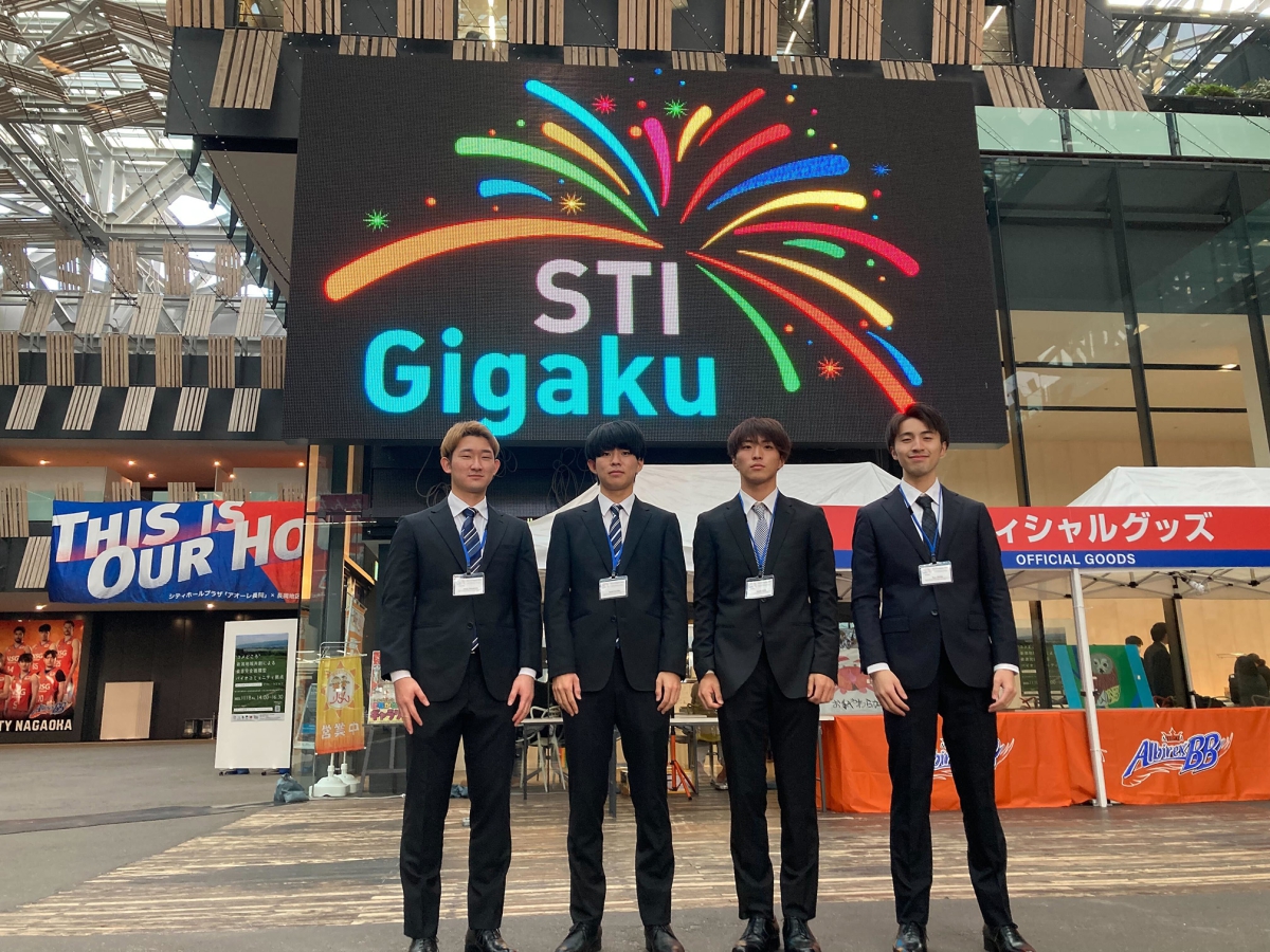 7th STI-Gigaku 2022で学生が発表しました． – 機械工学科